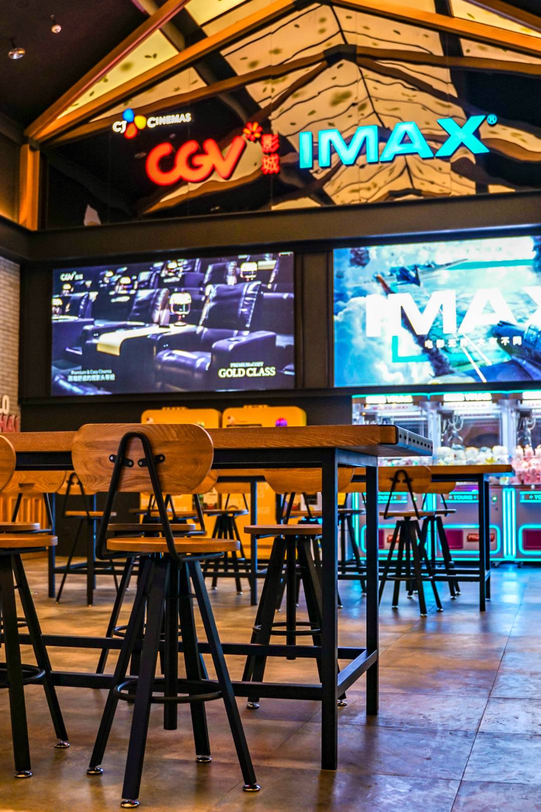 CGV传媒预订_地址_价格查询-【要出发， 有品质的旅行】